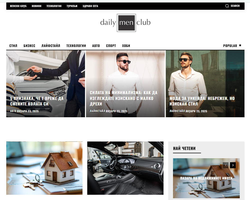 newtechgen.com – Spot Media Group